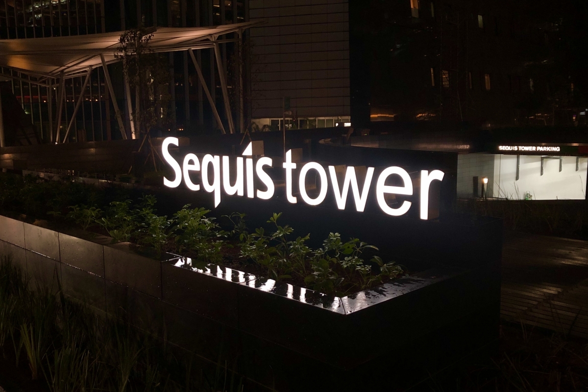 Sequis Tower – Caturtama