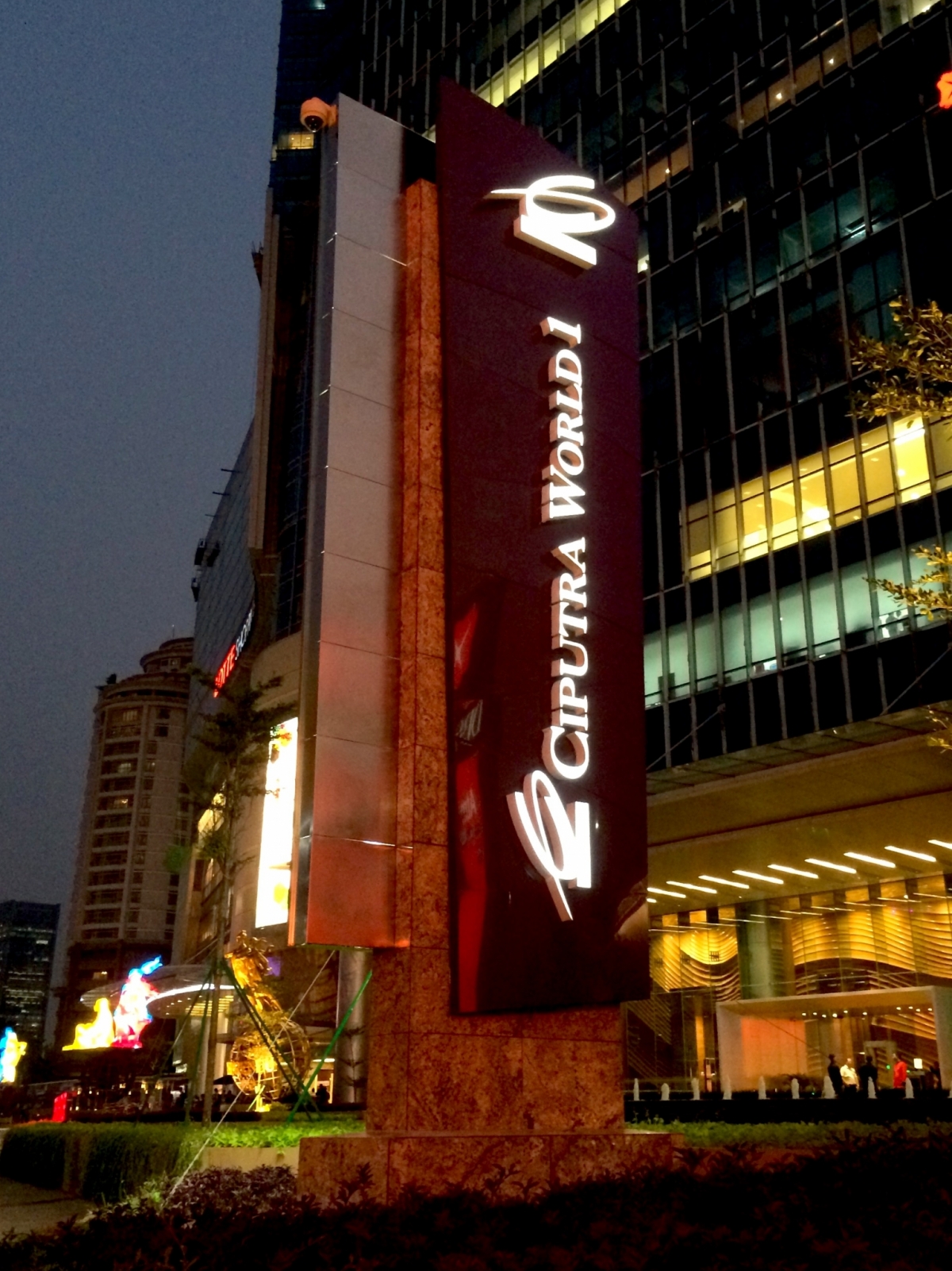 Ciputra World 1 – Caturtama