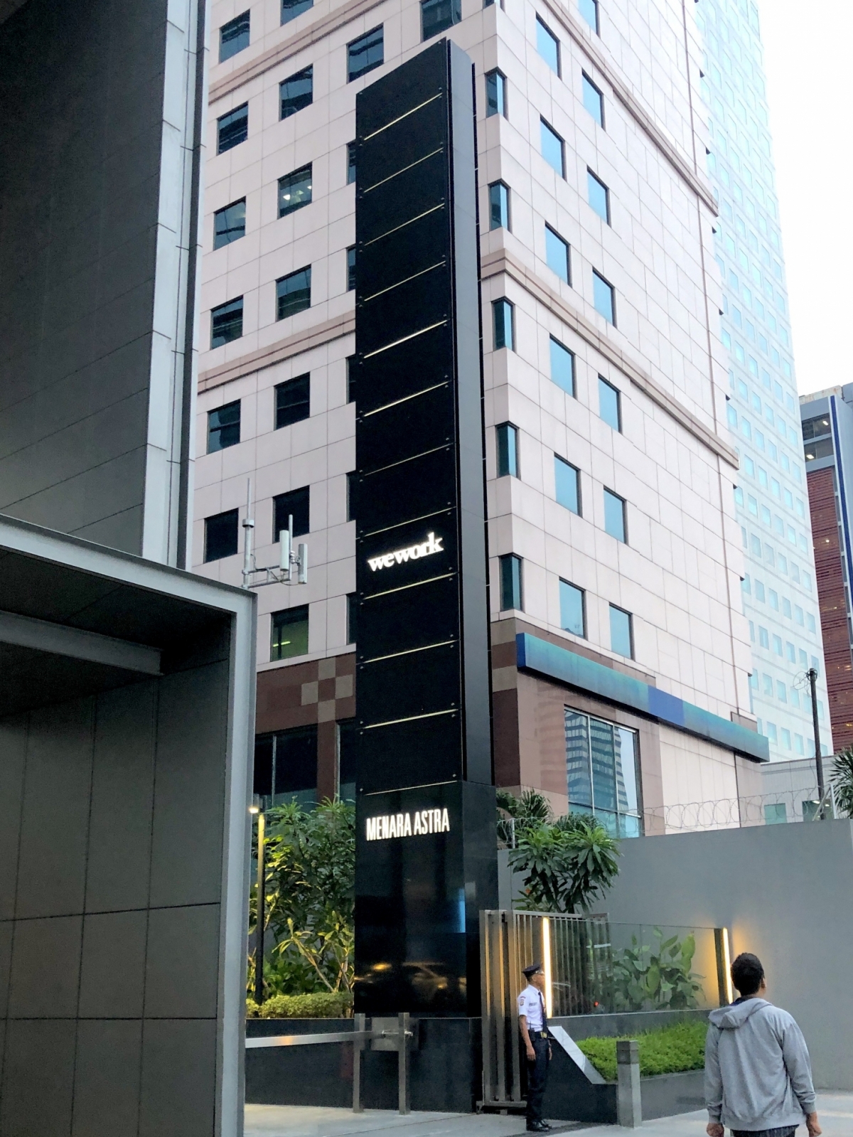 Menara Astra – Caturtama